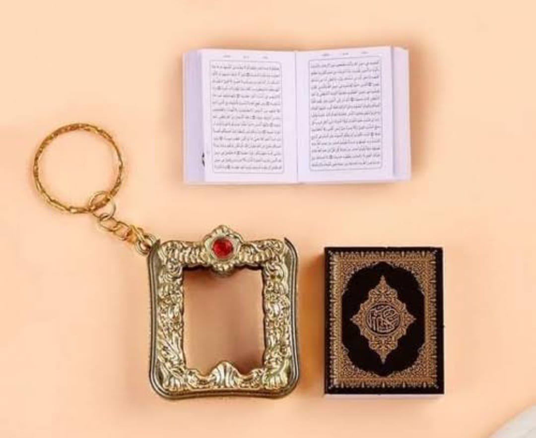 Mini Al Quran – Best Print BD